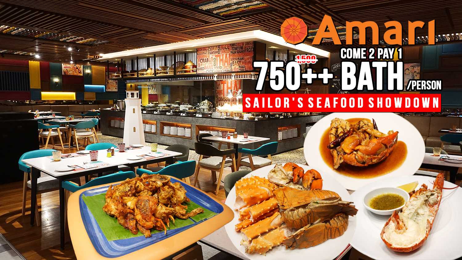 กิน Canadian Lobster ครึ่งตัว ซีฟู้ด ปูเนื้อ ปูม้า กุ้งแม่น้ำ กั้ง ...