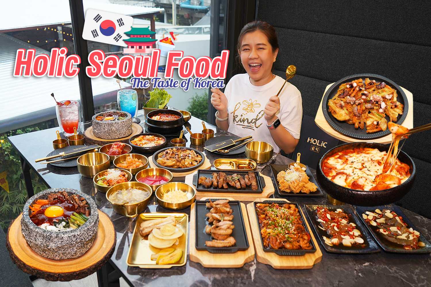 กินโทมาฮอว์ค Dry-Aged แกล้มกิมจิเย็น !!! ฟินกับอาหารเกาหลีหลากหลาย เปิดแล้ว Holic Seoul Food ...