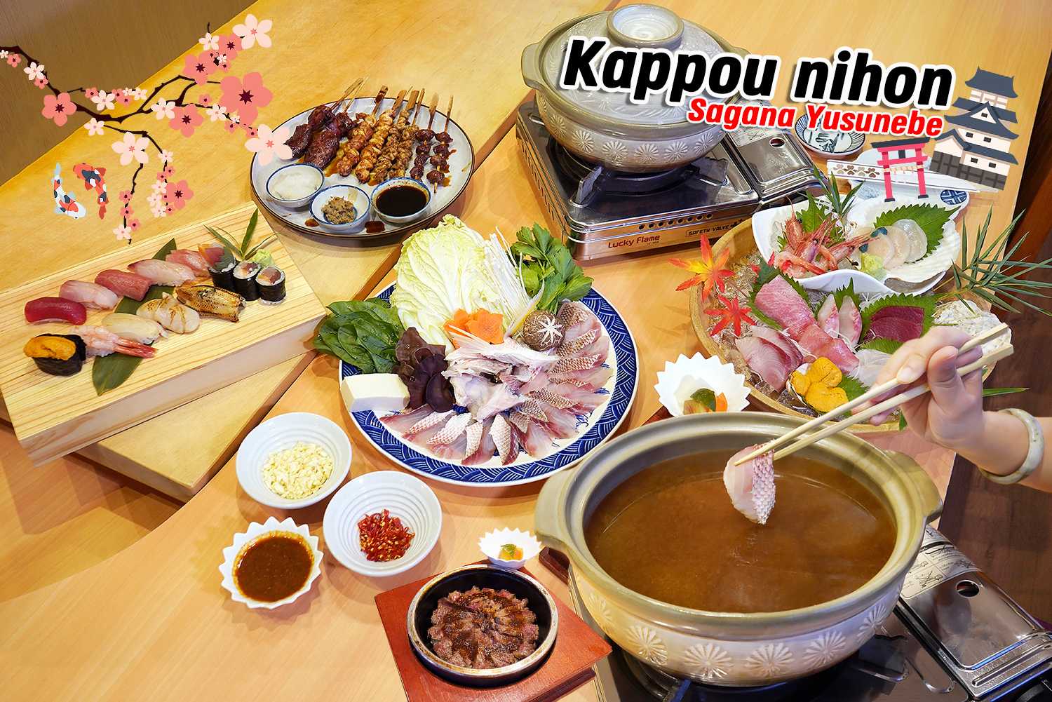 กินอาหารญี่ปุ่นแบบต้นตำรับ Kappou Nihon ปลาสดหม้อไฟยูซุ (Sagana Yuzu Nabe) อร่อยมาก... ต้องลอง ...