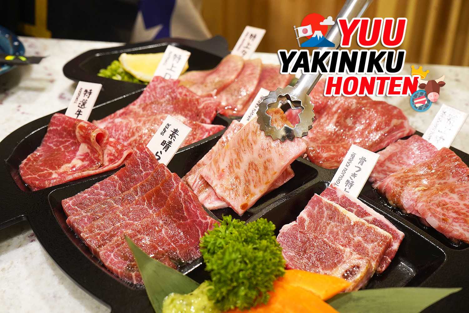 เปิดแล้ว... Yakiniku YUU Honten สาขาใหม่ รูปแบบ Stand Alone ไม่เคยทำให้ ...